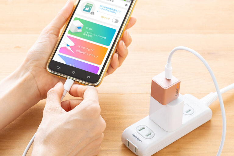 Yahoo!マップでもストリートをビューできるぞ！360度のパノラマ表示で確認できる「Look Around」機能を提供開始 | INGSTE | イングスト