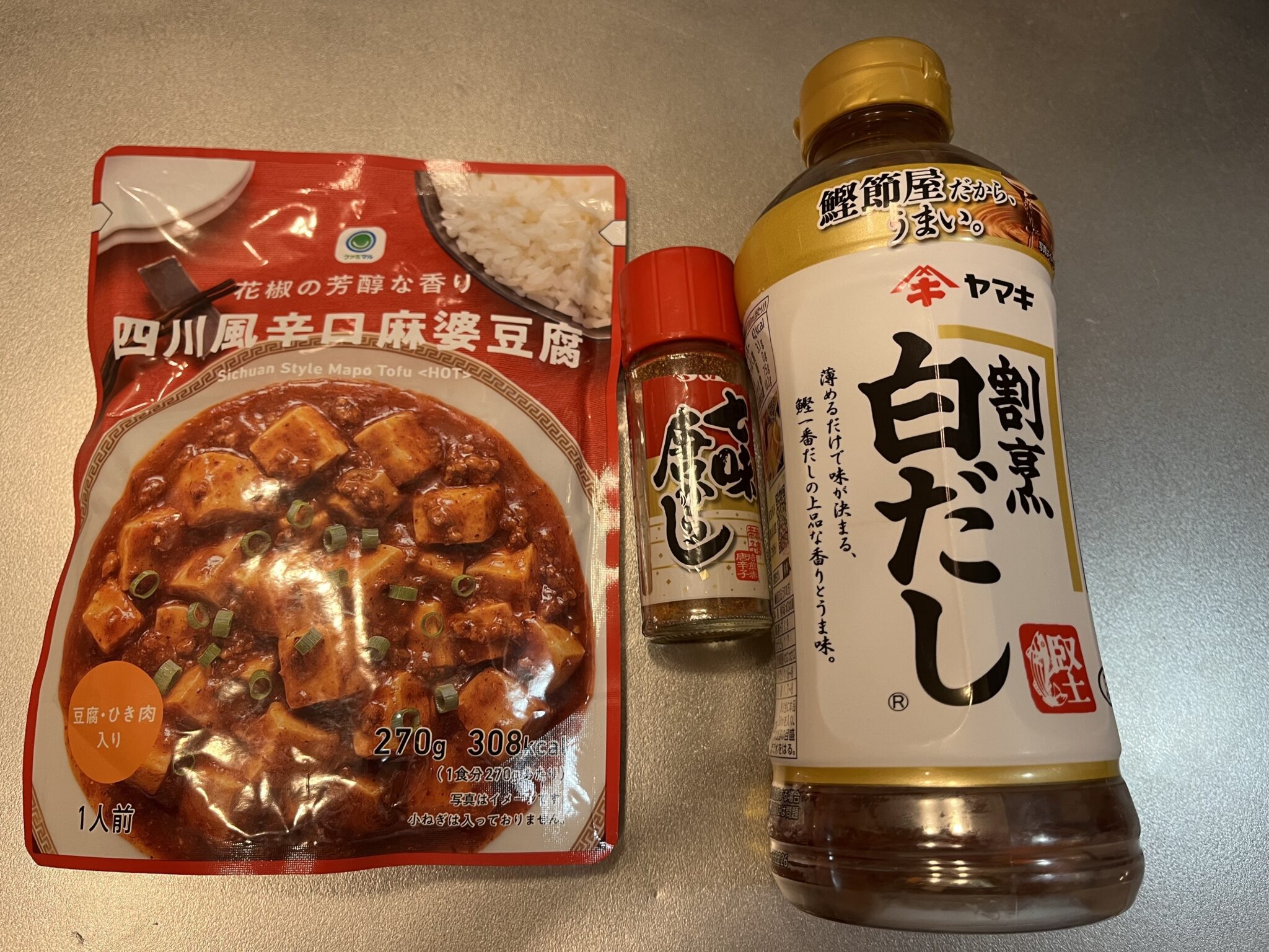 【レビュー】プライベートブランドのビールって実際どんな味なのか？【ファミリーマート編】 | INGSTE | イングスト