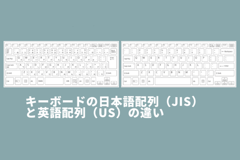 【レビュー】噂のScreen Xで映画を見てきた！ | INGSTE | イングスト
