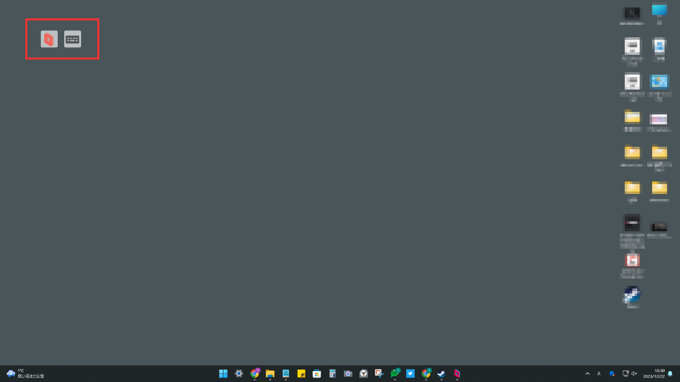 Parsecとは？導入と基本的な使い方を分かりやすく解説します | INGSTE | イングスト