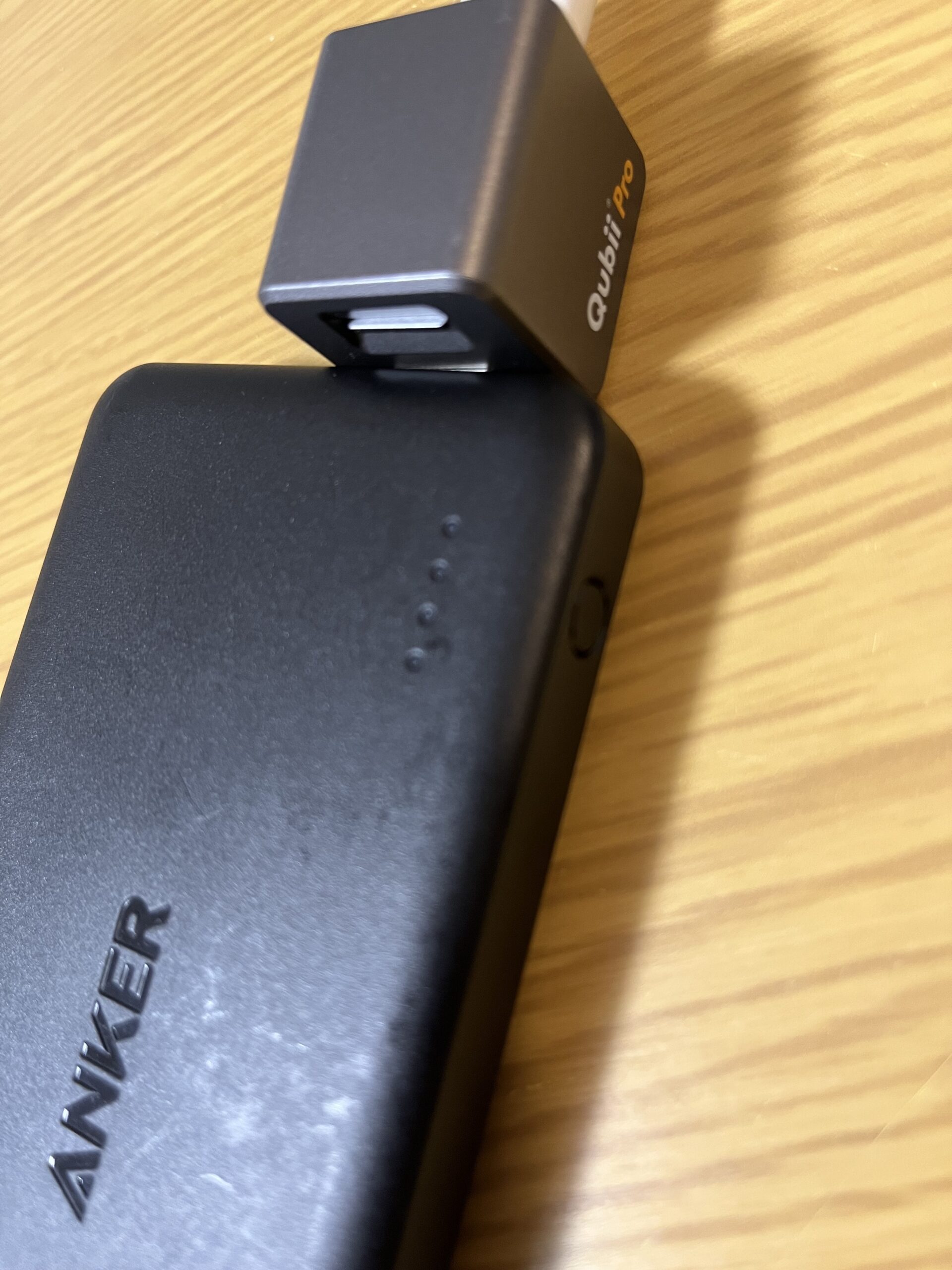 容量怖いものなし！機種変更前や旅行に必須アイテム！「Qubii Pro」 | INGSTE | イングスト