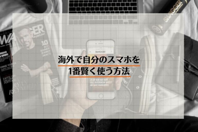 Parsecとは？導入と基本的な使い方を分かりやすく解説します | INGSTE | イングスト