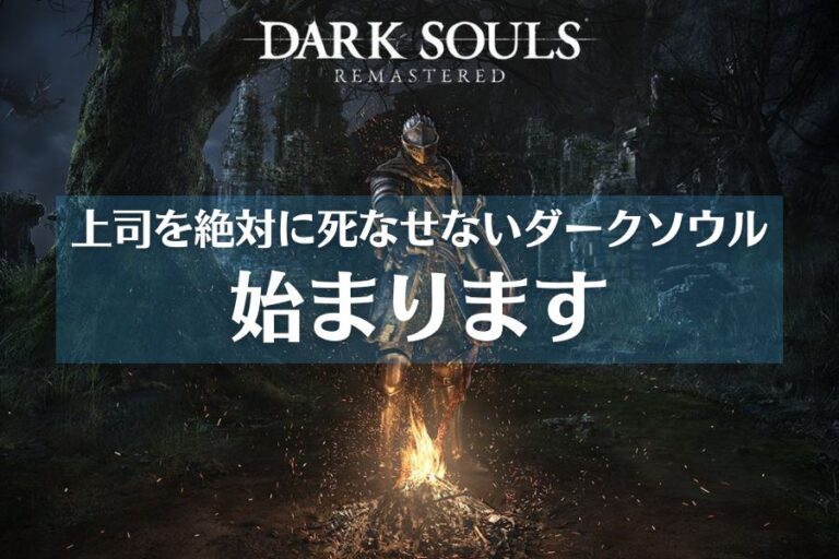 【VOICEVOX】ショート動画でよく耳にする男性の“あの声”で動画を作ってみた | INGSTE | イングスト