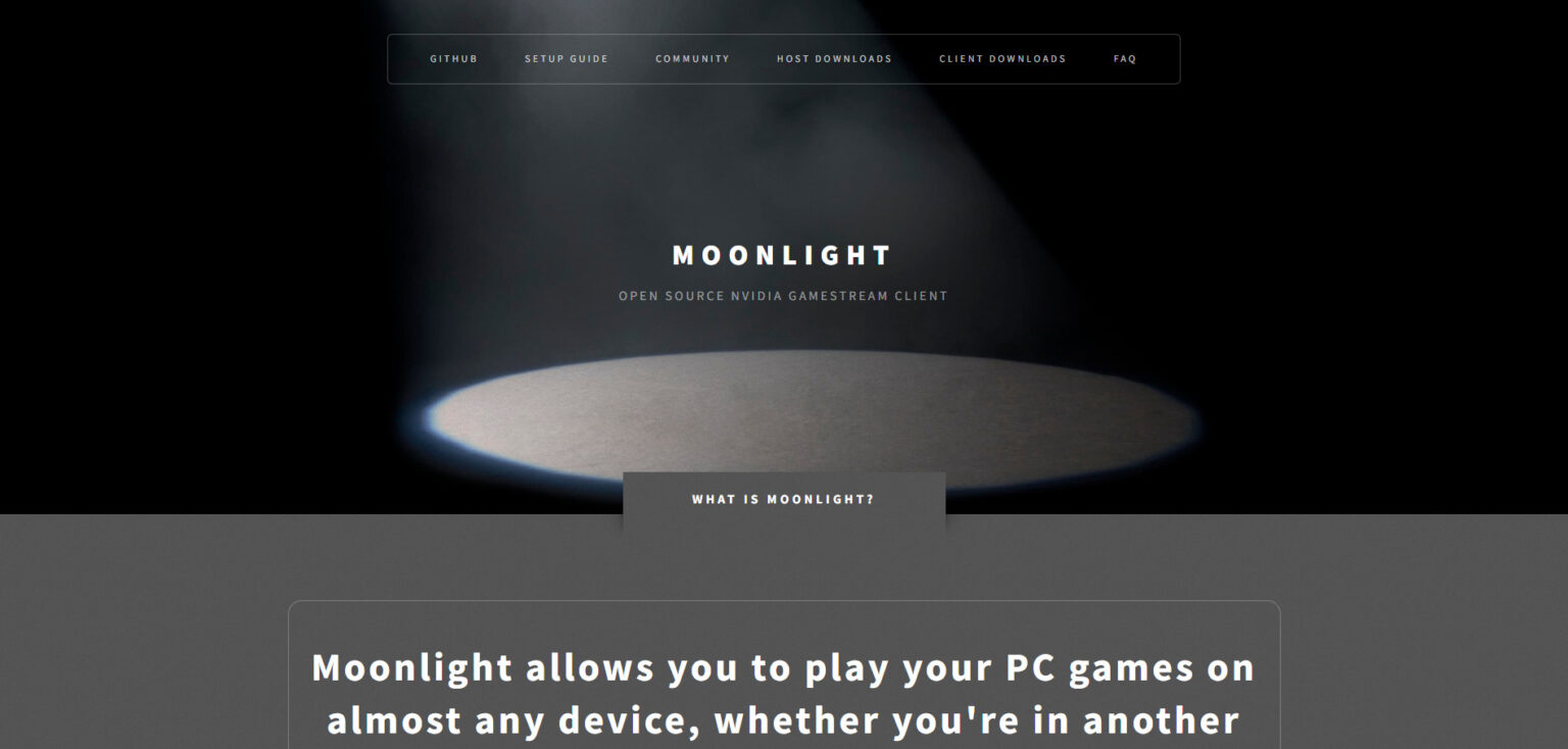 【リモートゲーミングツール】Moonlight PCを導入してみる | INGSTE | イングスト