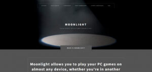 【リモートゲーミングツール】Moonlight PCを導入してみる | INGSTE | イングスト