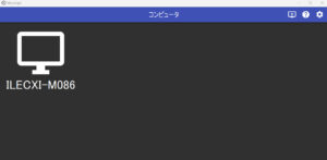 【リモートゲーミングツール】Moonlight PCを導入してみる | INGSTE | イングスト