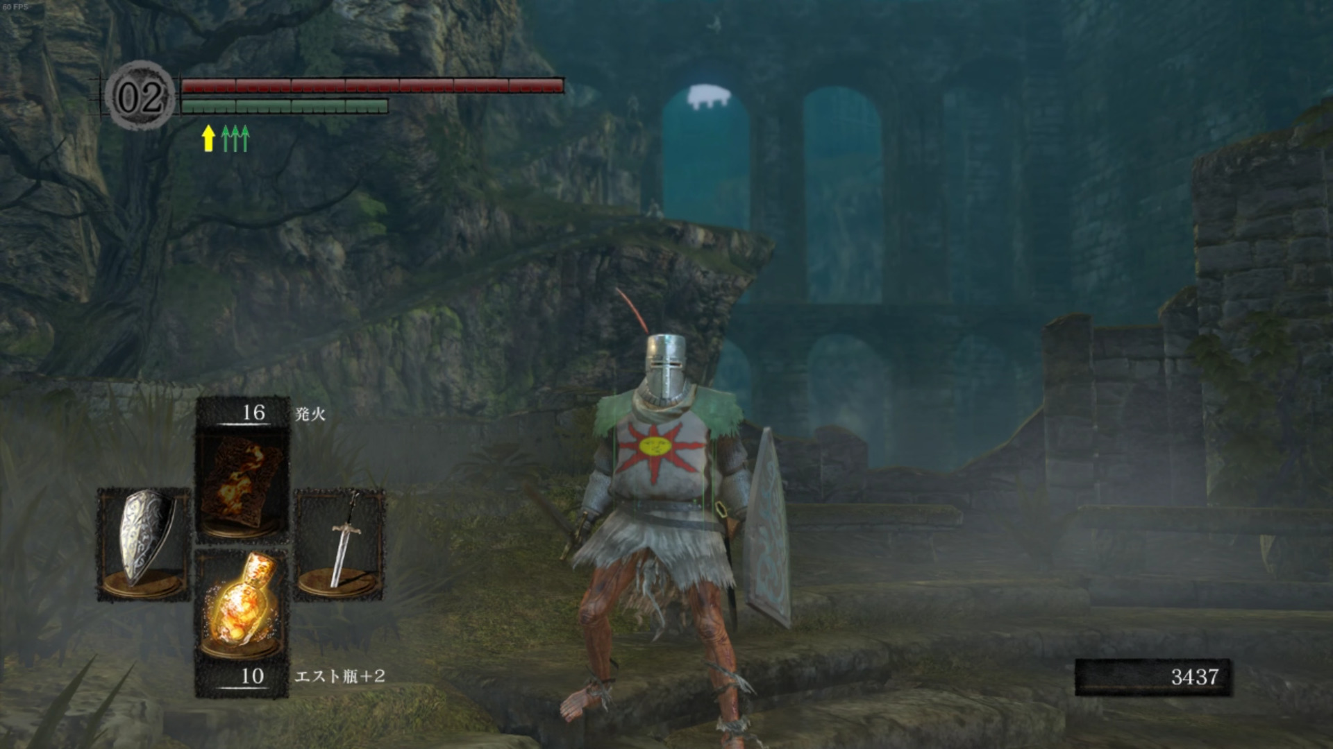 【リモートゲーミングツール】Moonlight PCを導入してみる | INGSTE | イングスト