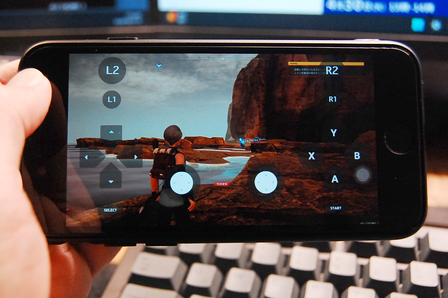 【リモートゲーミングツール】Moonlight PCを導入してみる | INGSTE | イングスト