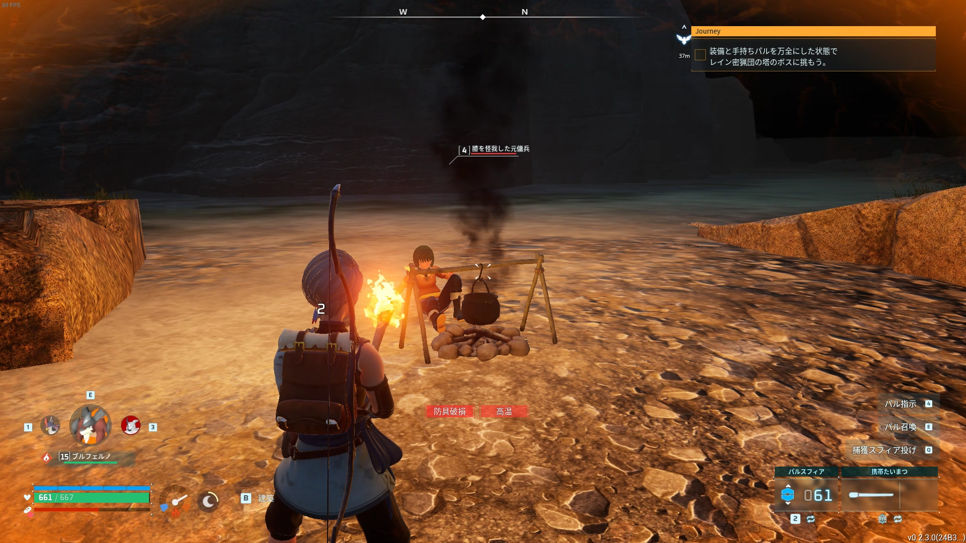 【リモートゲーミングツール】Moonlight PCを導入してみる | INGSTE | イングスト