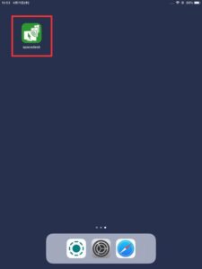 使っていないiPadを『spacedesk』でサブモニター化する | INGSTE | イングスト