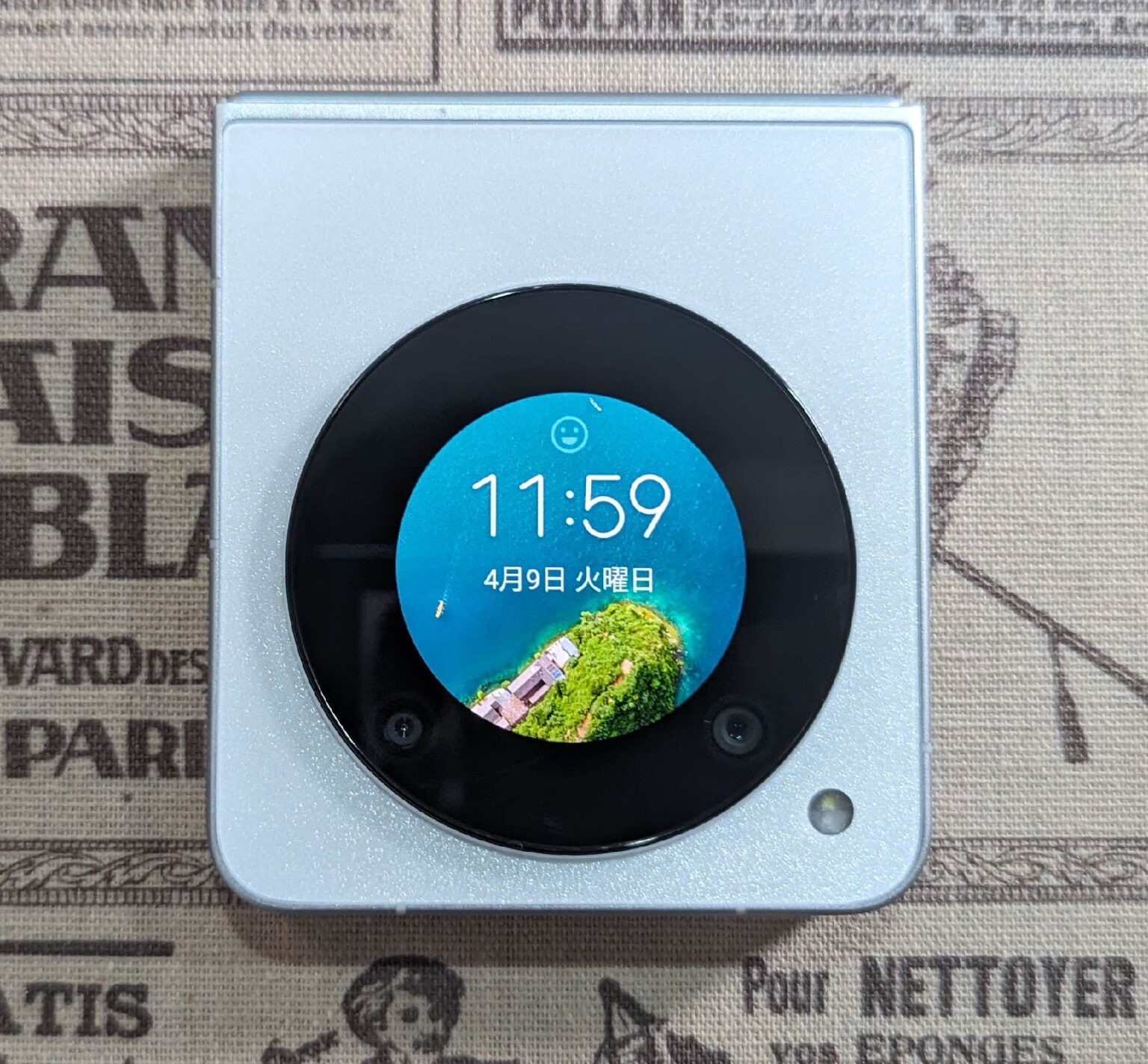 【レビュー】格安2つ折りスマホを使ってみた【Libero Flip】 | INGSTE | イングスト