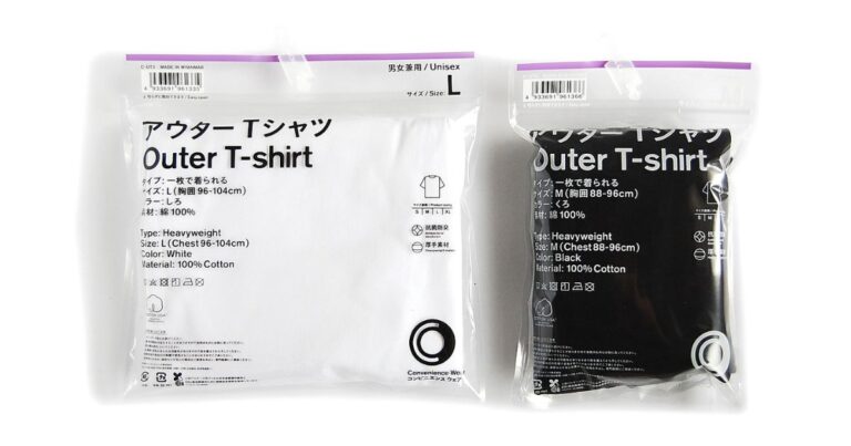 Amazon Prime会員ならタダでゲームが貰えるって知ってた？ | INGSTE | イングスト