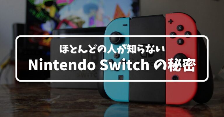 キーボードの日本語配列（JIS）と英語配列（US）の違いをわかりやすく解説します | INGSTE | イングスト