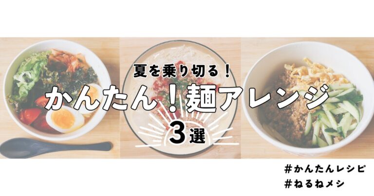 tailscale導入手順を1から説明します【Windows編】 | INGSTE | イングスト