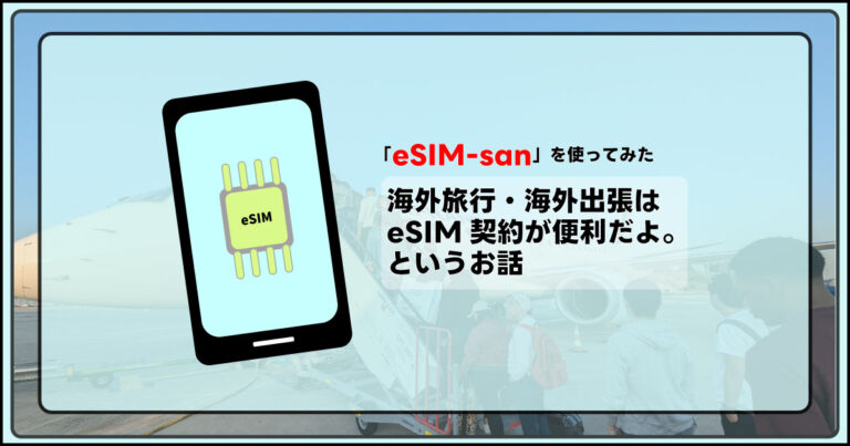 キーボードの日本語配列（JIS）と英語配列（US）の違いをわかりやすく解説します | INGSTE | イングスト