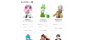 【VOICEVOX】ショート動画でよく耳にする男性の“あの声”で動画を作ってみた | INGSTE | イングスト