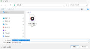 【VOICEVOX】ショート動画でよく耳にする男性の“あの声”で動画を作ってみた | INGSTE | イングスト