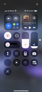 iOS18の新機能でホーム画面をカスタマイズしてみた | INGSTE | イングスト