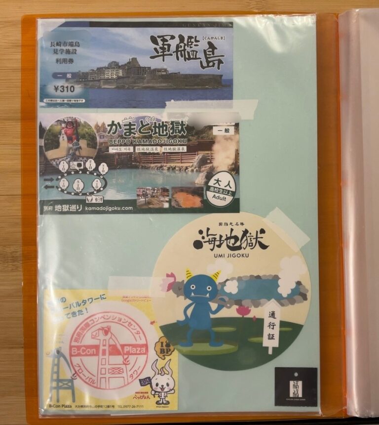 【ダイソーで揃う！】旅行の思い出は「ファイリング」「ディスプレイ」「再利用」で保管しよう | INGSTE | イングスト