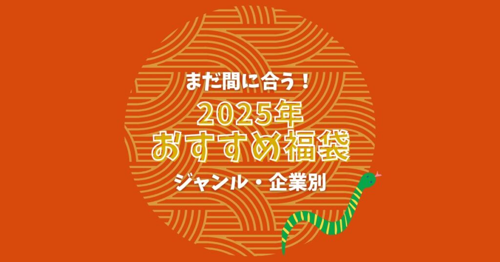 【リモートゲーミングツール】Moonlight PCを導入してみる | INGSTE | イングスト