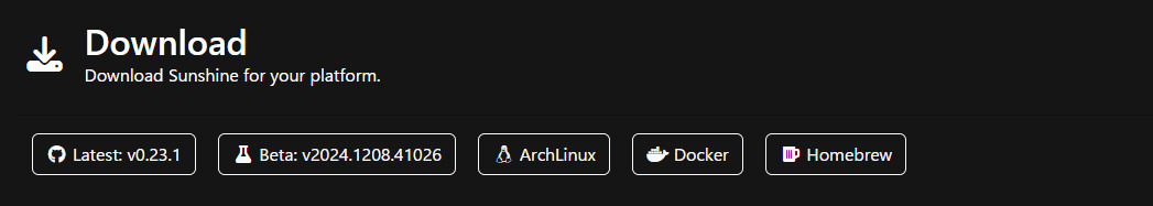 Moonlight用ゲームストリームホスト『Sunshine』の使い方 | INGSTE | イングスト