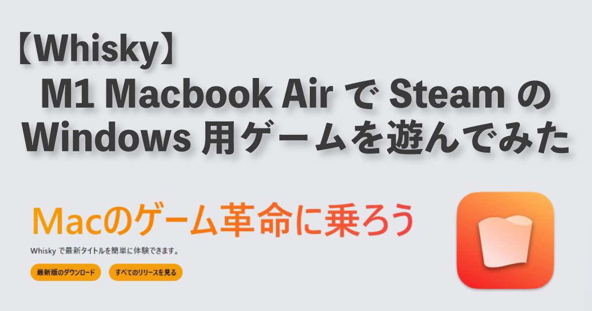 WindowsでもほぼAirDrop感覚で使えるローカルファイル共有ソフト『LocalSend』 | INGSTE | イングスト