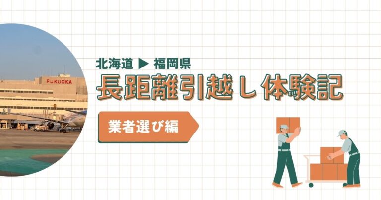 Amazon Prime会員ならタダでゲームが貰えるって知ってた？ | INGSTE | イングスト