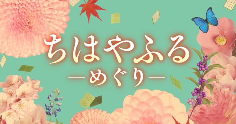 【リモートゲーミングツール】Moonlight PCを導入してみる | INGSTE | イングスト