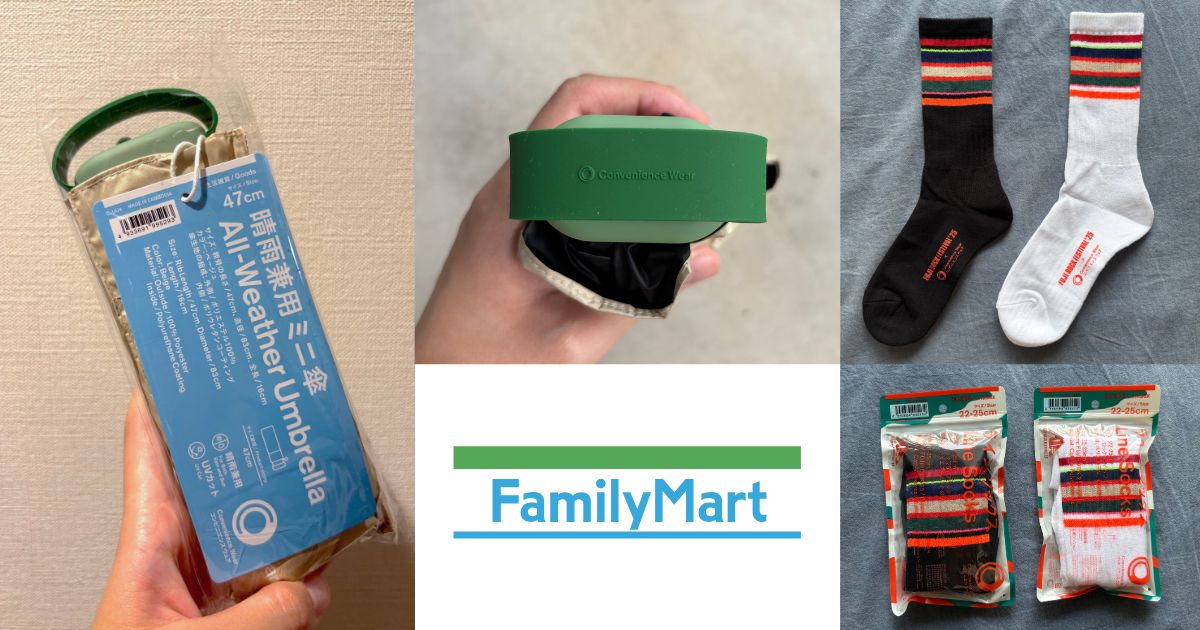 【Parsec】GPU付きノートPCに繋がらない【エラー -14003】 | INGSTE | イングスト