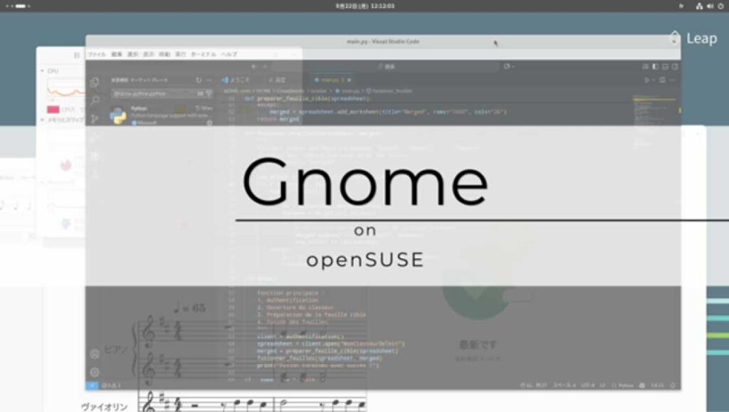 【Parsec】GPU付きノートPCに繋がらない【エラー -14003】 | INGSTE | イングスト